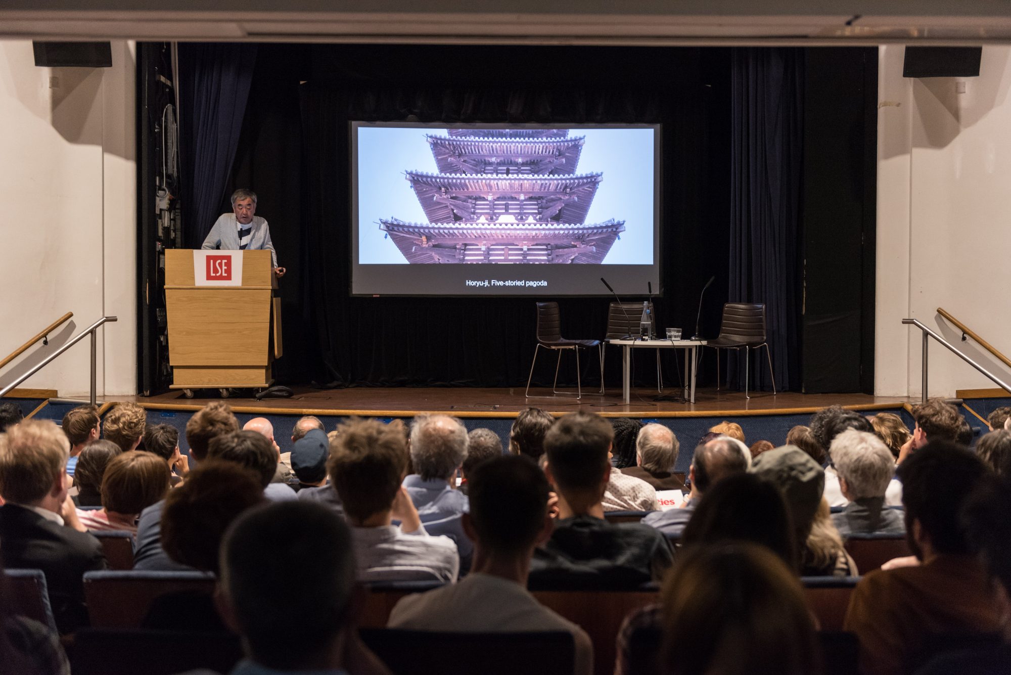KENGO KUMA LECTURE – The London School of Architecture